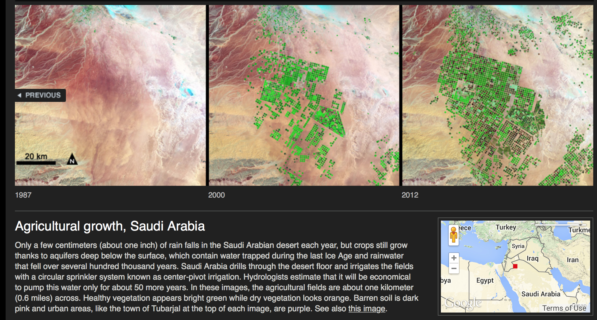 Images of change from NASA – Schatzie's Earth Project